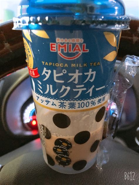 【中評価】エミアル Tapioca Time ブラックタピオカミルクティー カップ200g 安曇野食品工房 4560338752201