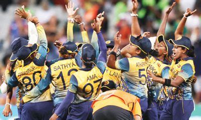 Sri Lanka Cricket Women Team The Island
