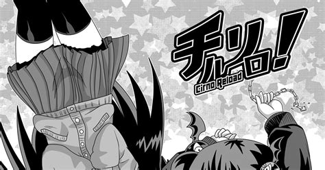 チルリロ チルノリロード Ep4 99『だんだんあなたが遠くなる』 そいるひつじさんのマンガ 漫画 レイス ミライ Pixiv