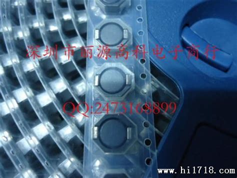 绕线8D28 100M贴片屏蔽功率电感8D28 10UH图片 高清图 细节图 郭继升 维库仪器仪表网