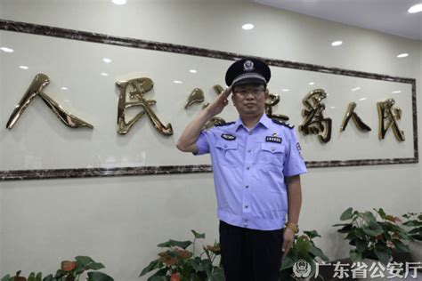 把百姓安危记心间——“平安守护神”梁文洲南海佛山市危难