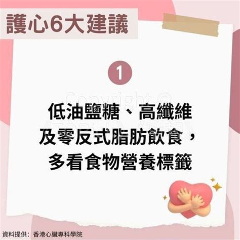 林尚武丨 前tvb資深演員林尚武驚傳心臟病離世享年75歲 曾獲頒十大再生勇士