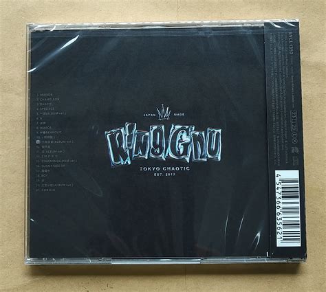 King Gnu The Greatest Unknown 通常盤cd 正版全新1121222發行 蝦皮購物
