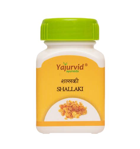 Shallaki for Supports healthy joints and muscular functions from ...