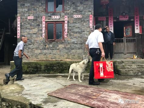中秋走访慰问 情暖退休职工