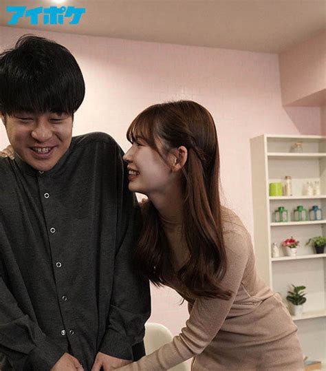 明里つむぎ明里䌷最新作品ipx 871剧情介绍及作品封面预览 杂谈社