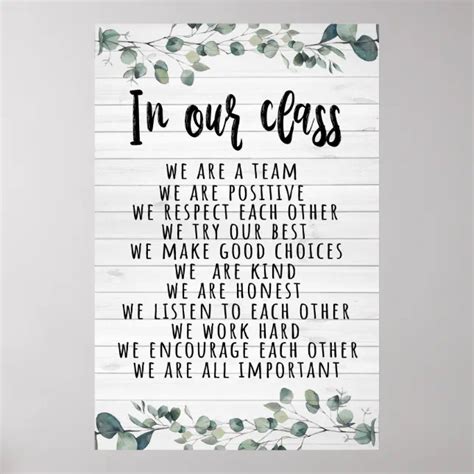 In Our Classroom Poster Zazzle