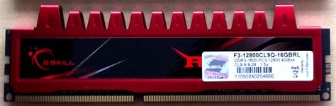 ddr_sdram - hardware [ともやん・どっと・ねっと]