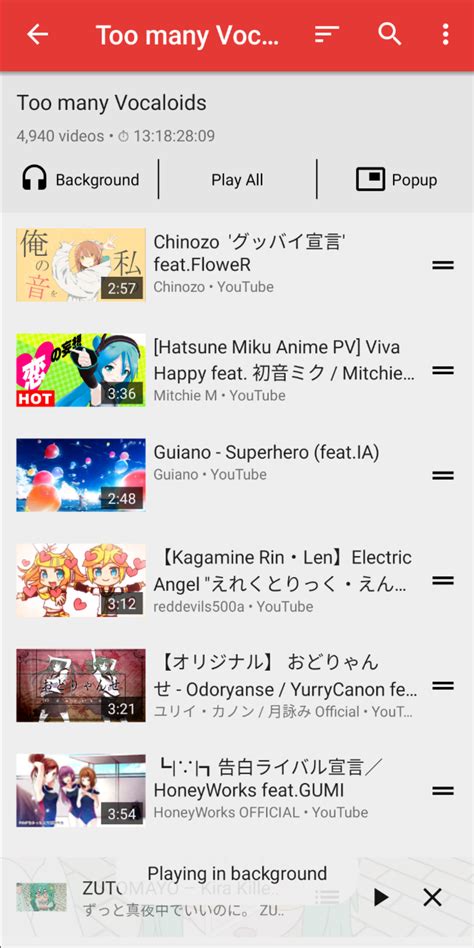 Nullpointerexceptionpipepipe A Floss Android App To Let You Browse Youtube Niconico And