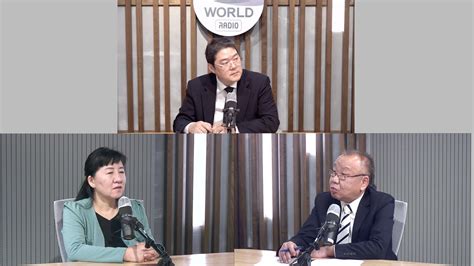KBS International 時事焦點 20221118 36 20国集团峰会的议题与展望 KalimiTV