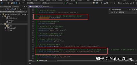 使用 Cmake 配置 Opengl 项目：基于 Glfw 和 Glew 的窗口创建 知乎