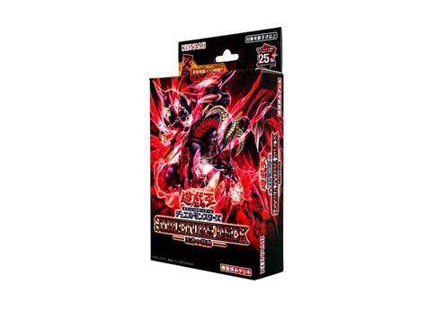 Ocg