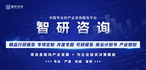 一文了解2024年中国5g行业市场规模、产业链及未来前景趋势——智研咨询发布新发展技术基站