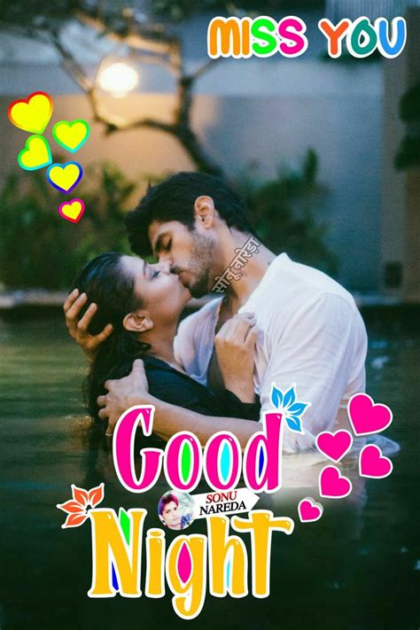 A Couple Kissing Each Other With The Words Good Night Written On It And