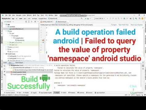 Failed To Query The Value Of Property Namespace Android Studio A