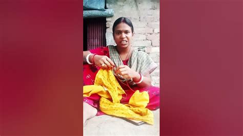 এই ব্যাটা ছেলের সঙ্গে সংসার কর না পাইলাম সান্ত্বনা না পাইলাম ভালোবাসা Share Youtube