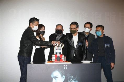 刘德华出席《无间道》20周年庆典 与影迷同庆祝 搜狐大视野 搜狐新闻