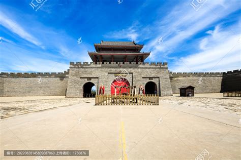 Huitu