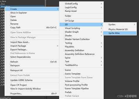 【unity】在unity中播放序列帧动画、播放图集动画unity 序列帧动画 Csdn博客