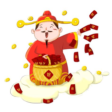 财神