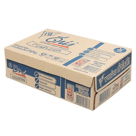 ดีน่า นมถั่วเหลืองยูเอชที สูตรงาดำ 2 เท่า 180 มล X 48 ชิ้น Big C Online