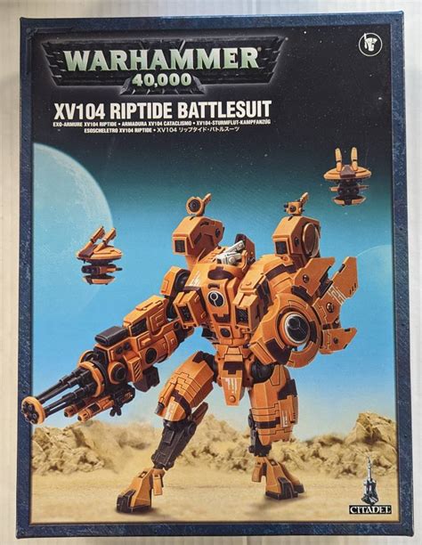 Xv104 Riptide Battlesuit