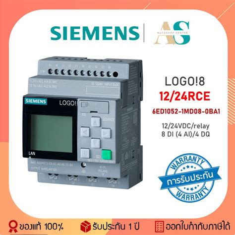 mini plc siemens logo ไฟเลี้ยง 12 24vdc 8 di 4 do รีเลย์ มีหน้าจอ