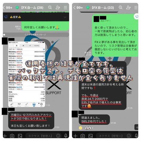 Yahooオークション 【勝率99の単ポジea 】ナンピンマーチンなし ゴ