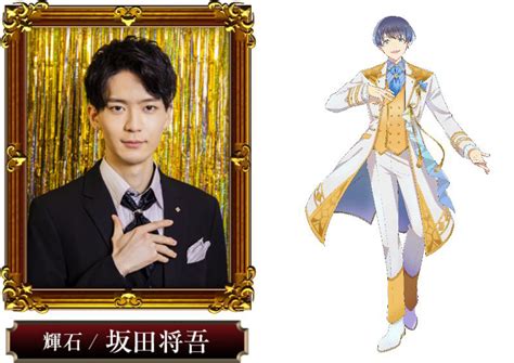 Cosplay Mode