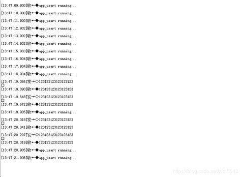 Stm32l例程03 串口输出usart及其printf重定向基于colaosstm32l03 实例 Csdn博客