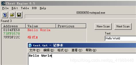 Windows保护模式学习笔记（九）—— 2 9 9 12分页4k磁盘分页最大可扩展多少g Csdn博客