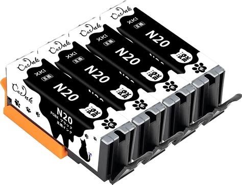 Amazon co jp CatInkキヤノン Canon 用 XKI N21 XKI N20 互換インク N20XLBK 4PK