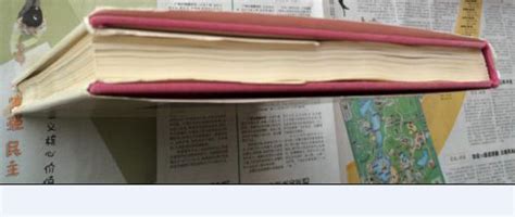 图Erotic Art A Survey of Erotic Fact and Fancy in the Fine Arts 情色藏书票 作者的作品情色艺术图文并茂精装重超