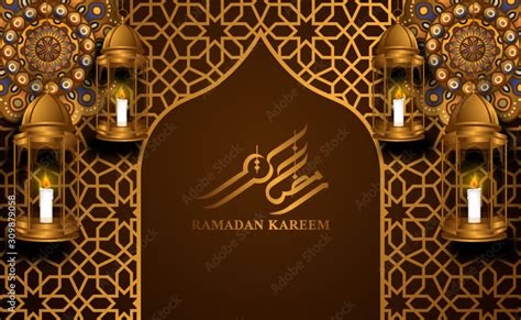 Gate Geometrical Golden Pattern For Mosque With 3d Hanging Fanoos