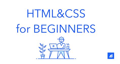 เรียนฟรี คอร์สเรียนทำเว็บไซต์ด้วย Html และ Css สำหรับมือใหม่ ปี2019