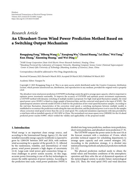 Pdf An Ultrashort Term Wind Power Prediction Method Based On A