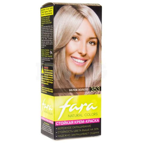 Краска для волос Fara ColorNaturals (45 мл) - 353 Белое золото - IRMAG.RU