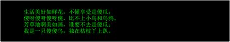 C语言程序的基本结构使用基本结构编写源程序时编译器不会报错 Csdn博客