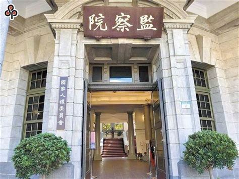 鳥嘴潭土方遭疑違法傾倒破壞環境 監委出手了 社會 中時
