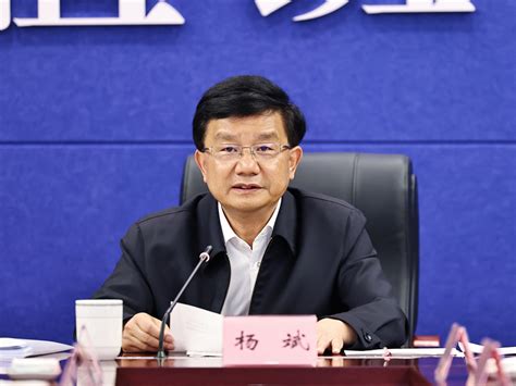 全市防灾减灾抗灾救灾暨安全生产推进会强调牢记并践行习近平总书记谆谆教诲 以高水平安全保障高质量发展造福人民群众 曲靖珠江网