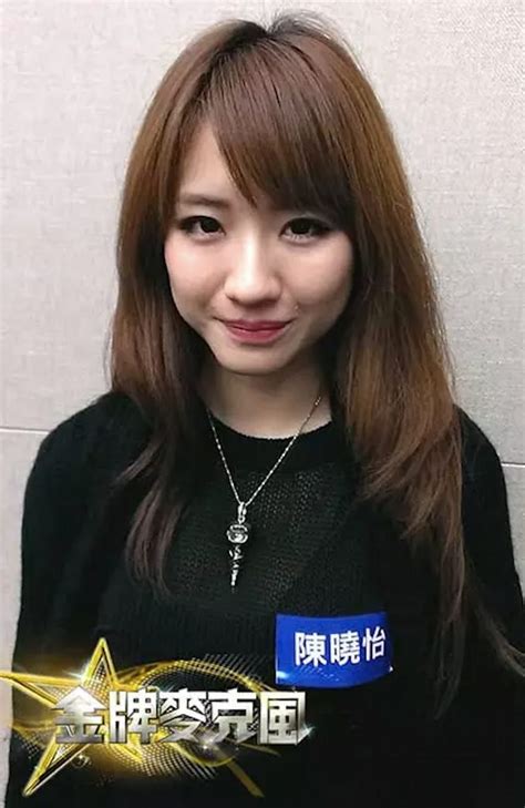 菊梓喬澳門演唱會忽變精緻間尺鼻陷整容傳聞 回顧出道7年外貌變化史：撞樣2大韓星？