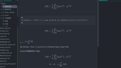 Vnote A Vim Inspired Note Taking Application That Knows Programmers