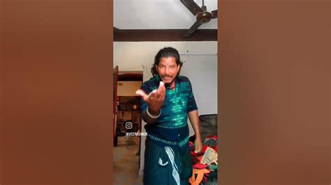 அம்மி அரைப்பது பொம்பள வேலி தாண்டி Youtube