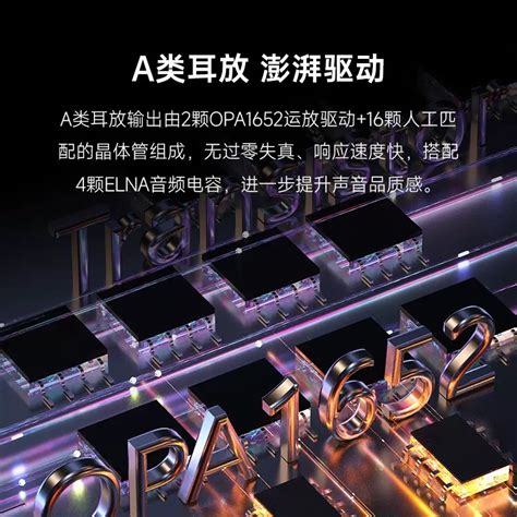 Hiby海贝r6三代便携hifi无损安卓播放器a类耳放高解析音乐转盘mp3虎窝淘