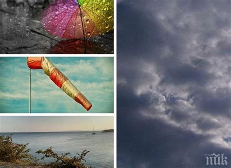 СБОГУВАМЕ СЕ С ТОПЛОТО ВРЕМЕ Идват облаци и дъжд а на Рила и Пирин сняг 6 области с жълт