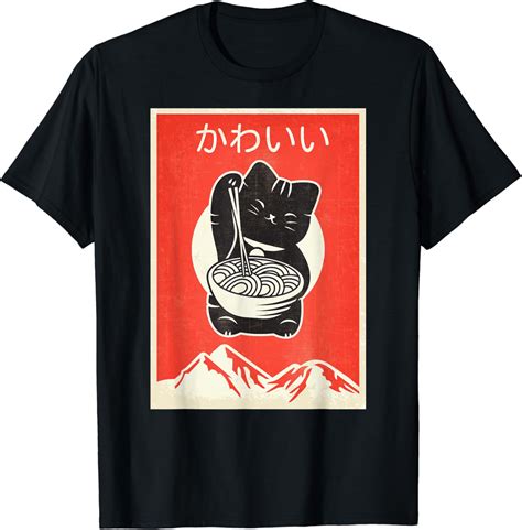 Vintage Kawaii Cat Anime T Shirt T Retro Japanese Style