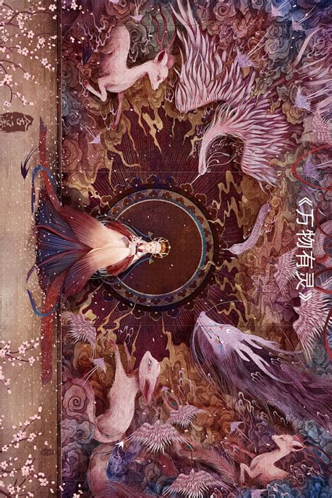 山海經 山海異獸是中國先秦重要古籍也是壹部富於神話傳說的最古老的奇書該書作者不詳現代學者均認為成書並非壹時作者亦非壹人