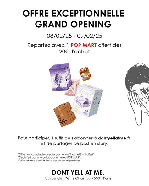 Dont Yell At Me France Dontyellatme Fr • Instagram Photos And Videos