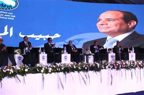 حزب مستقبل وطن بحضور رئيس الحزب ومشاركة 25 ألف مواطن