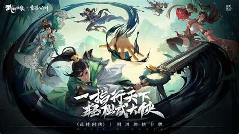 图片加载失败